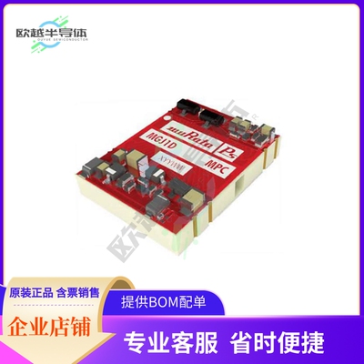MGJ1D051510MPC-R13【DC DC CONVERTER 15V -10V 1W】
