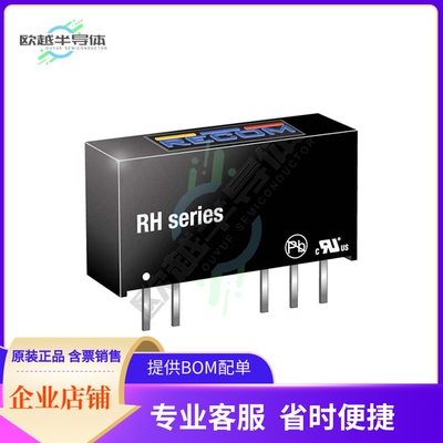 RH-121509D/HP【DC DC CONVERTER 15V -9V 1W】
