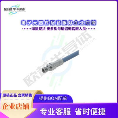 21_SMA-50-4-52/133_NE[连接器21_SMA-50-4-52/133_NE]
