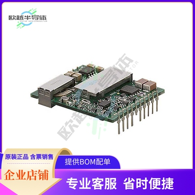 SFS302405C【DC DC CONVERTER 5V】