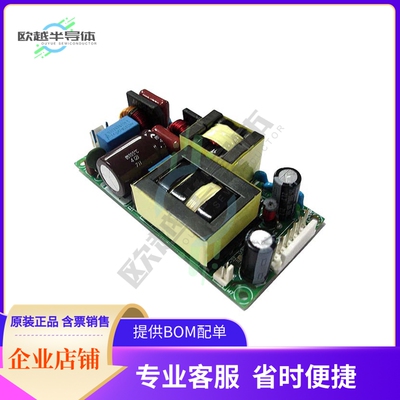 ABC225-1T48L【AC/DC CONVERTER 48V 113/125W】