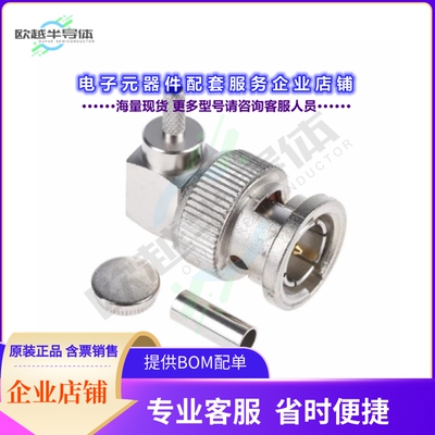1934184C007[连接器CONN BNC PLUG RA 75 OHM RG179]