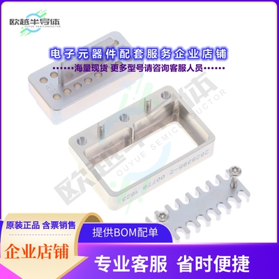 2828395-2[连接器NANORF BP 16 POS AL]