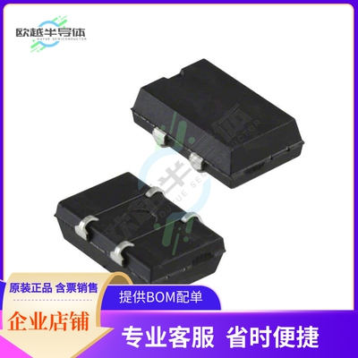 SG-615P 2.0480MC0:ROHS《XTAL OSC XO 2.0480MHZ CMOS TTL》