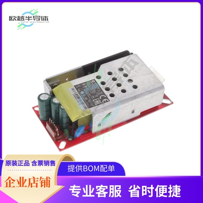 GTM96700-B6524-F(R)【AC/DC CONVERTER 24V 65W】