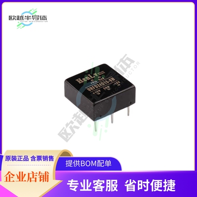 URD24D15-10W【DC DC CONVERTER +/-15V 10W】
