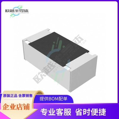 ERA-2ARB5761X【RES SMD 5.76KOHM 0.1% 1/16W 0402】