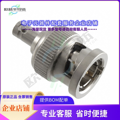 APH-BNCP-HDBNCJ[连接器COAX ADAPT BNC HD TO BNC]