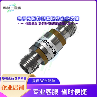CC-A-SMA-MM[连接器SMA ColorConnect Adapters]