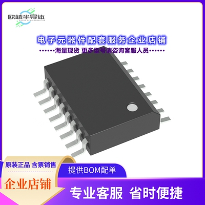 NE570DR2G 【IC COMPANDOR 16SOIC】