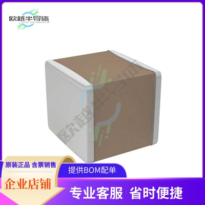 RP73PF1E9R09BTDF【RP 1E 0.1W 9R09 0.1% 25PPM 1K RL】