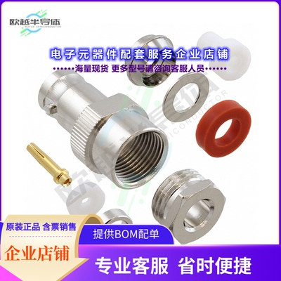 112372[连接器CONN BNC JACK STR 50 OHM SOLDER]