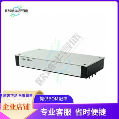 VBM-100-28【AC/DC CONVERTER 28V 100W】