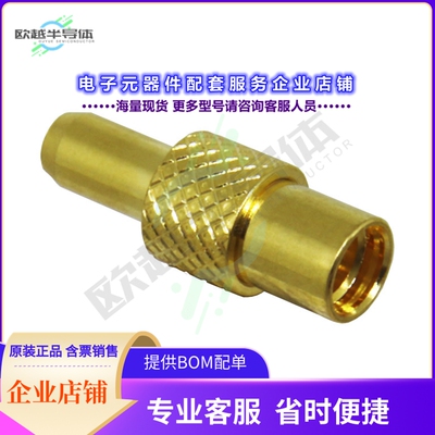 CONMMCX011-R178[连接器CONN MMCX RCPT STR 50 OHM CRIMP]
