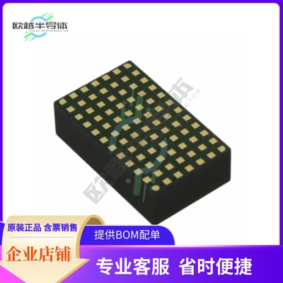 LTM4618IV#PBF【DC DC CONVERTER 0.8-5V】