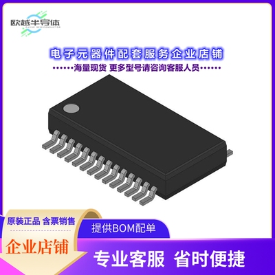 SRC4192IDBG4 【CONSUMER CIRCUIT, PDSO28】