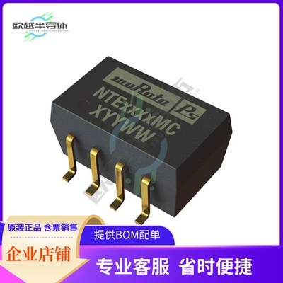 NTE0309MC【DC DC CONVERTER 9V 1W】
