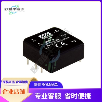 DKM10E-15【DC DC CONVERTER +/-15V 10W】