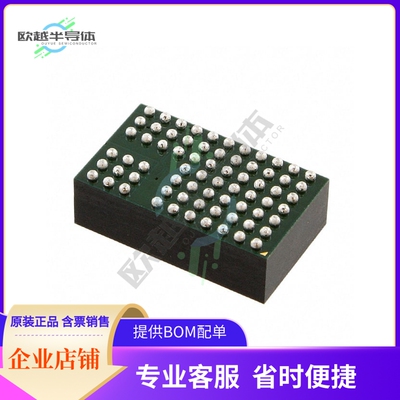 LTM8025IY【DC DC CONVERTER 0.8-24V 72W】