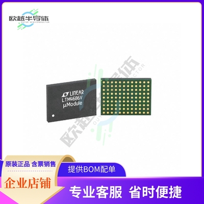 LTM4686EV#PBF【IC REG BCK ADJ 10A SGL/DL 108LGA】