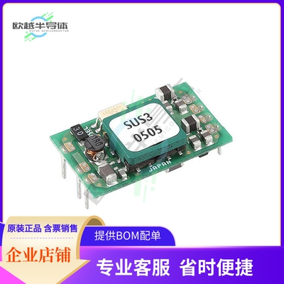 SUS30512C【DC DC CONVERTER 12V】