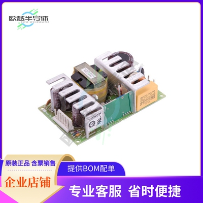 GLM50-24G【AC/DC CONVERTER 24V 50W】