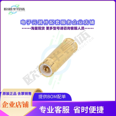 PE91372[连接器COAX ADAPT MMBX TO MMBX]
