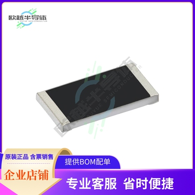 RCV25124M99FKEGAT【RCV2512-AT 100 4M99 1% E67 E3】