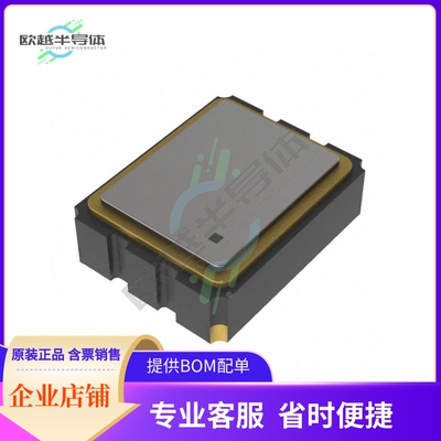 HX51706001《XTAL OSC XO 70.6560MHZ LVCMOS》