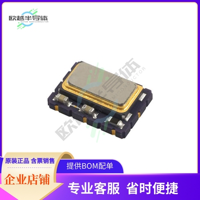 LFTVXO009907BULK《XTAL OSC VCTCXO 20.0000MHZ HCMOS》