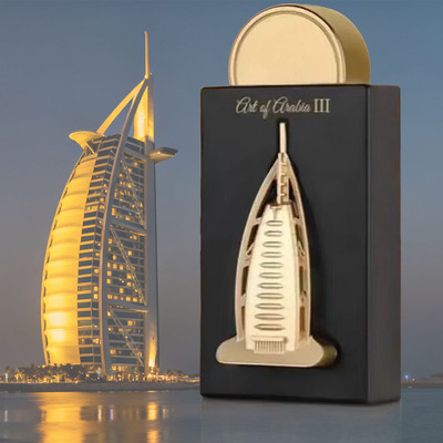 Art of Arabia noble perfume for men building spray scent
