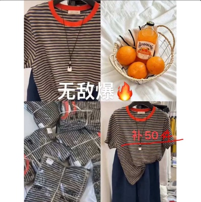 【