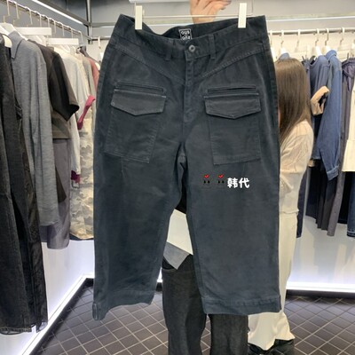 韩国直邮OUS/INCH-L空空韩代26秋季新款时尚百搭简约通勤休闲裤