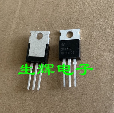 全新进口场效应管质量保证