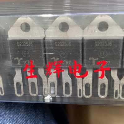 全新原装进口双向可控硅