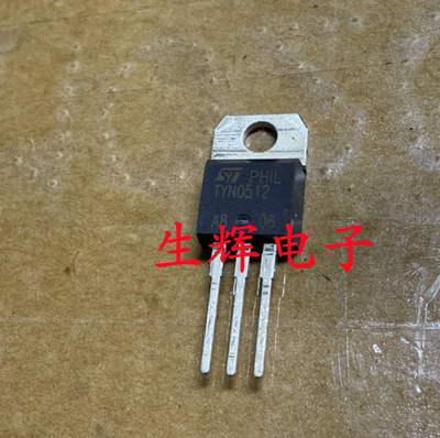 原装全新进口单向可控硅