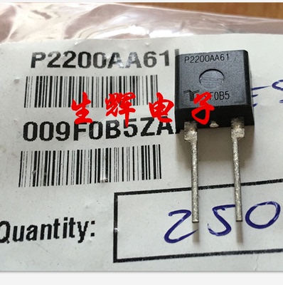 全新进口可控硅晶闸管