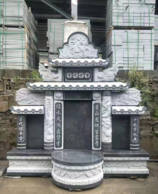 石雕墓碑定制青石蛟龙碑功德碑刻字石碑农村土坟包坟石