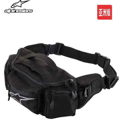 意大利a星alpinestars摩托车骑行腰包休闲摩旅公路机车装备收纳包