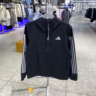 阿迪达斯男梭织连帽夹克外套