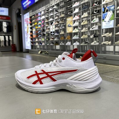 Asics/亚瑟士正品秋男透气缓震耐磨GELBURST 29 S篮球鞋1063A121