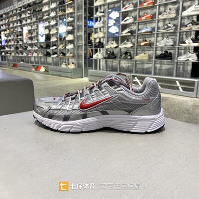 耐克儿童拼接低帮休闲鞋