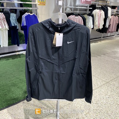 Nike耐克正品新款春男子梭织连帽单层后背口袋户外休闲外套FB7541