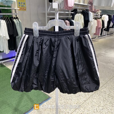 Adidas阿迪达斯正品夏季新款女子锦纶三叶草刺绣休闲短裤KY5067