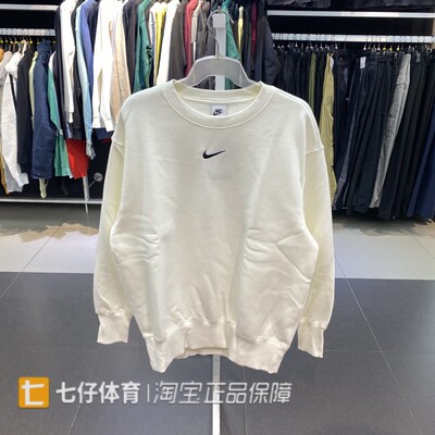 耐克女针织加绒圆领卫衣套头衫