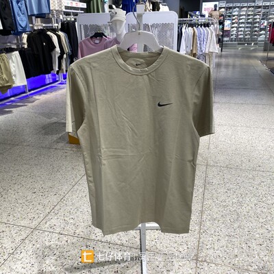 耐克梭织圆领透气休闲短袖