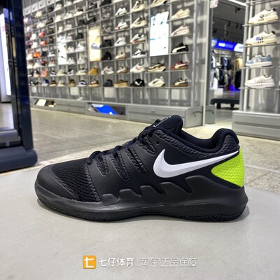 Nike耐克正品新款秋季儿童低帮缓震透气户外运动休闲网球鞋AR8851