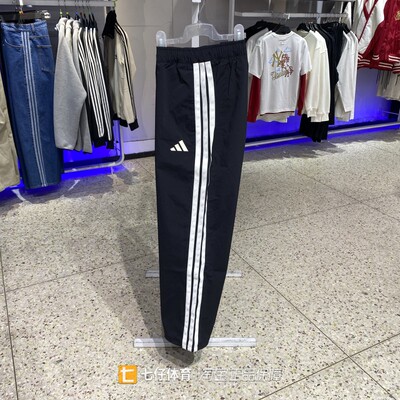 Adidas阿迪达斯正品春季新款男子梭织透气户外直筒休闲长裤KR2531