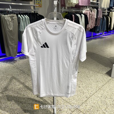 Adidas阿迪达斯正品夏新款男梭织圆领舒爽透气休闲短袖T恤KB1350