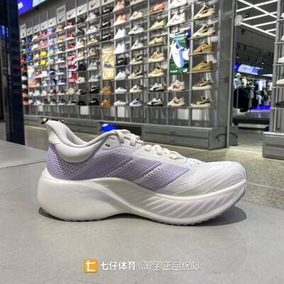 Adidas阿迪达斯正品夏季新款女低帮透气SUPERBOUNCE跑步鞋KI2352